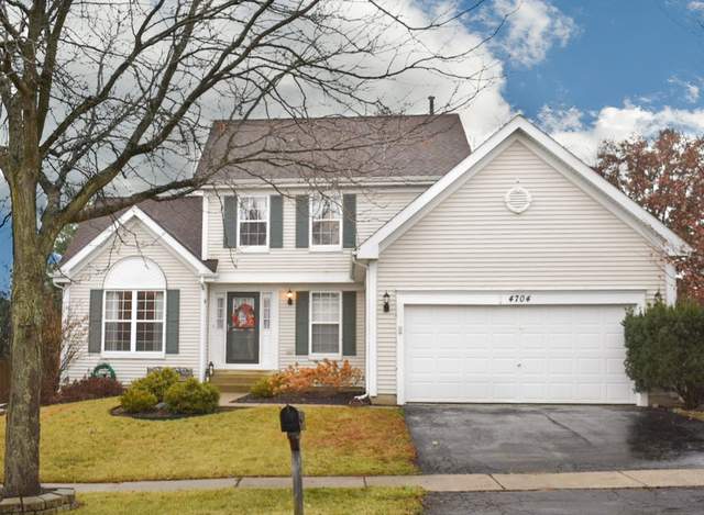 4704 Chapman Drive, Plainfield, IL 60586 | MLS# 10619790 | @properties ...
